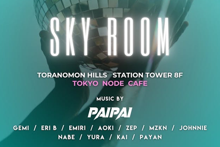 【公式】TOKYO NODE CAFE(東京ノードカフェ) | 虎ノ門ヒルズ ステーションタワー